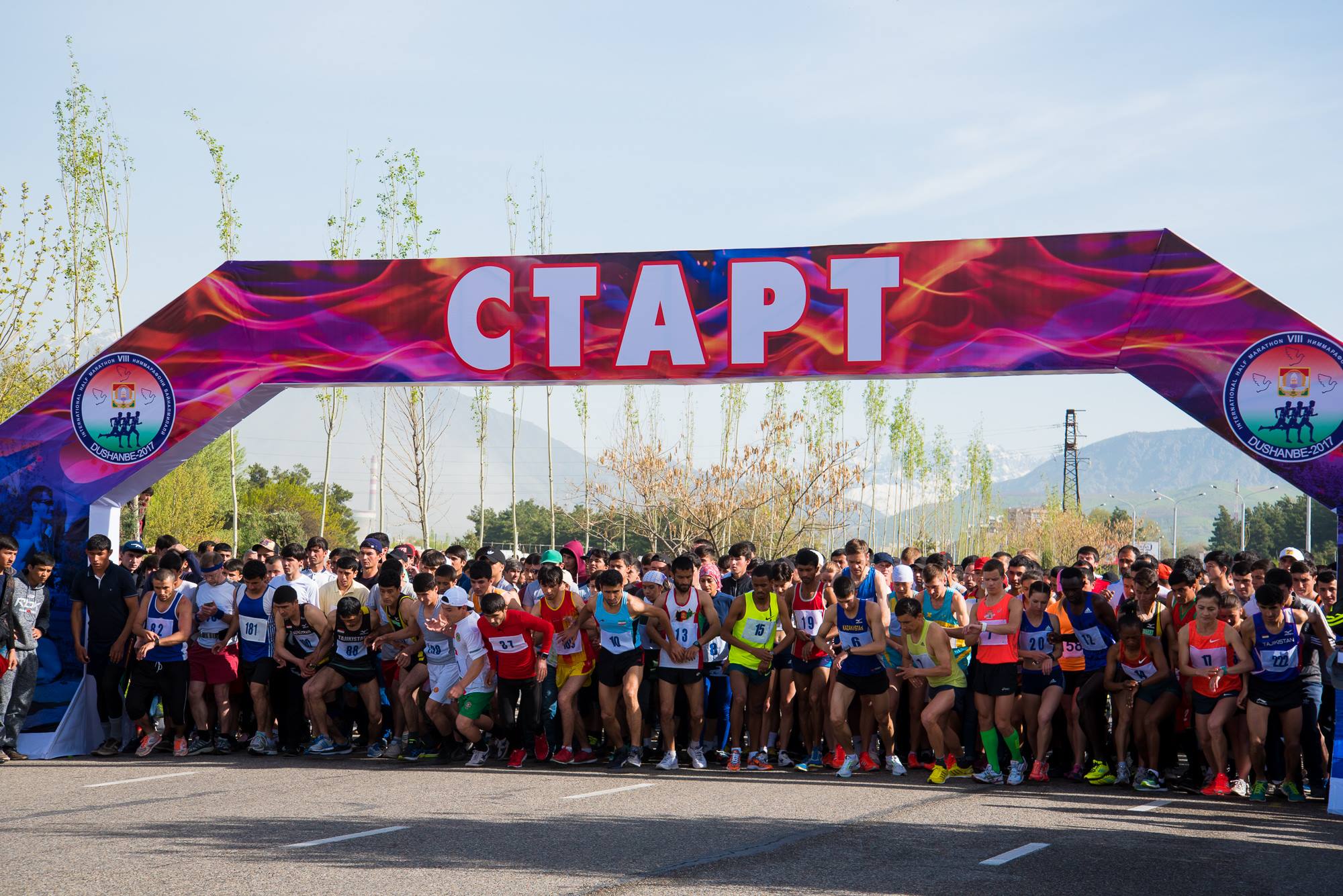 CAG, Running on Dushanbe International Half Marathon, Sat 15 April 2017 ...